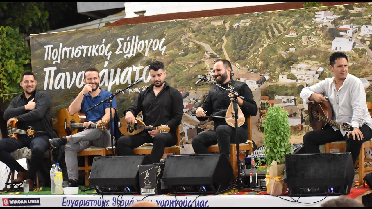 Καλαματιανό / ΓΙΑΝΝΗΣ ΣΜΑΡΑΓΔΑΚΗΣ /γλέντι του Π.Σ. (Πανόραμα 26-8-2024 ...
