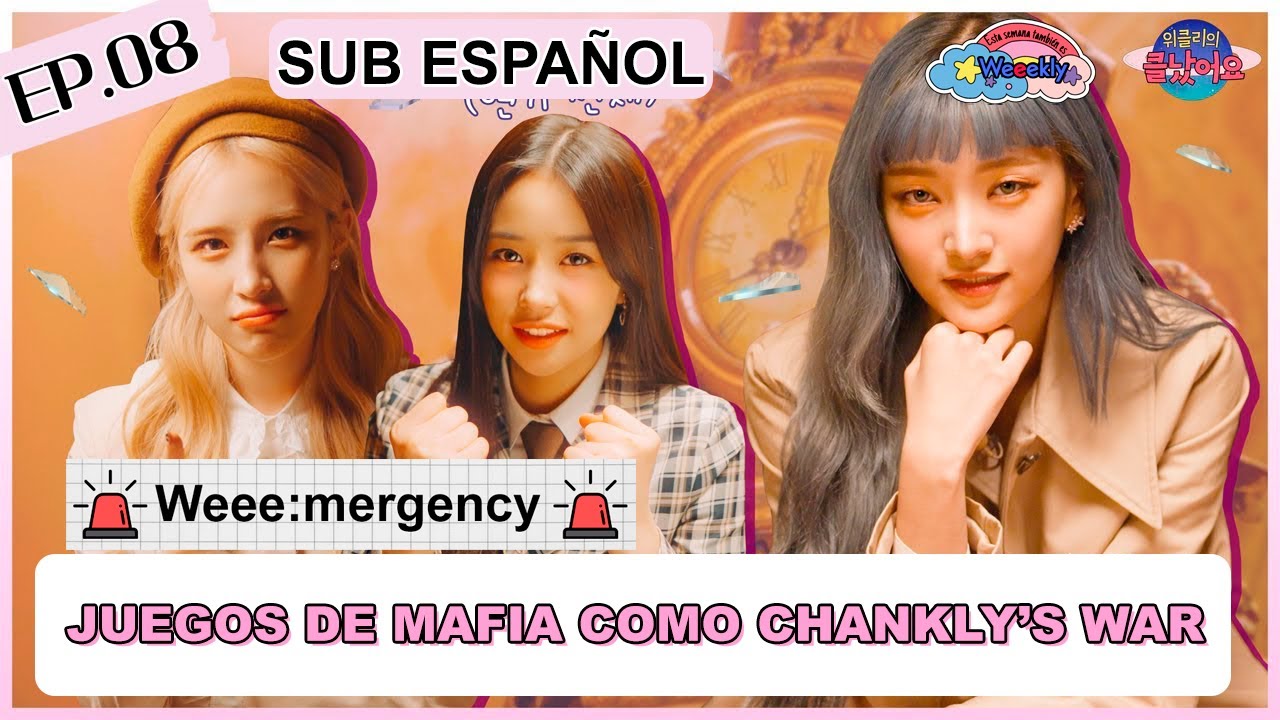 🚨 Weee mergency 🚨 EP 08 Juegos de magia como chankly's war SUB ESPAÑOL ...