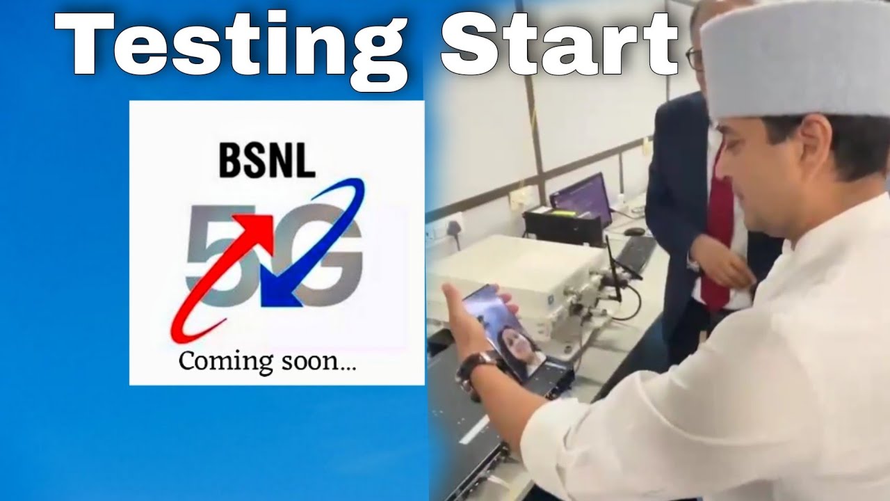 BSNL 5G Launching Soon || Tech invert - YouTube