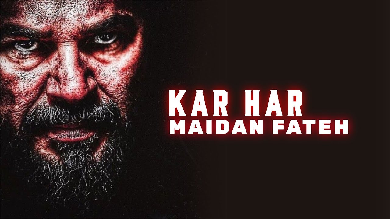 Kar Har Maidan Fateh - Ertugrul - Special Edit - YouTube