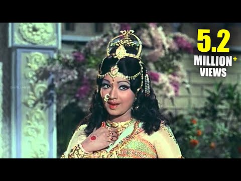 Daana Veera Soora Karna || Chithram Bhalaare Video Song || NTR, Sarada