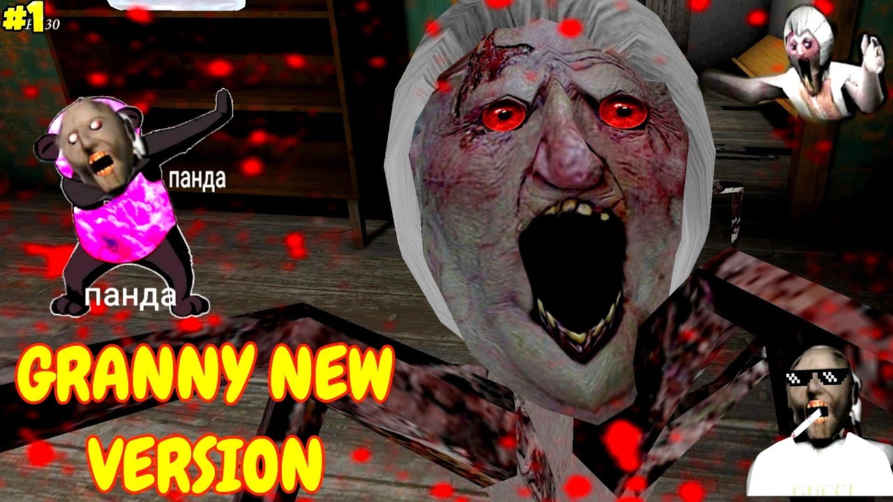 GRANNY NEW VERSION FULL VIDEO 😯WALKTHROUGH (ANDROID IOS) - YouTube