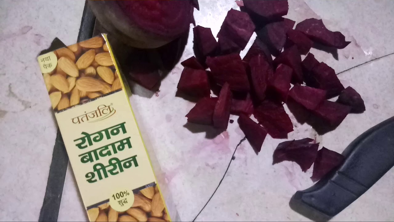 HOW To MAKE BEETROOT OIL At HOME 👌 - YouTube