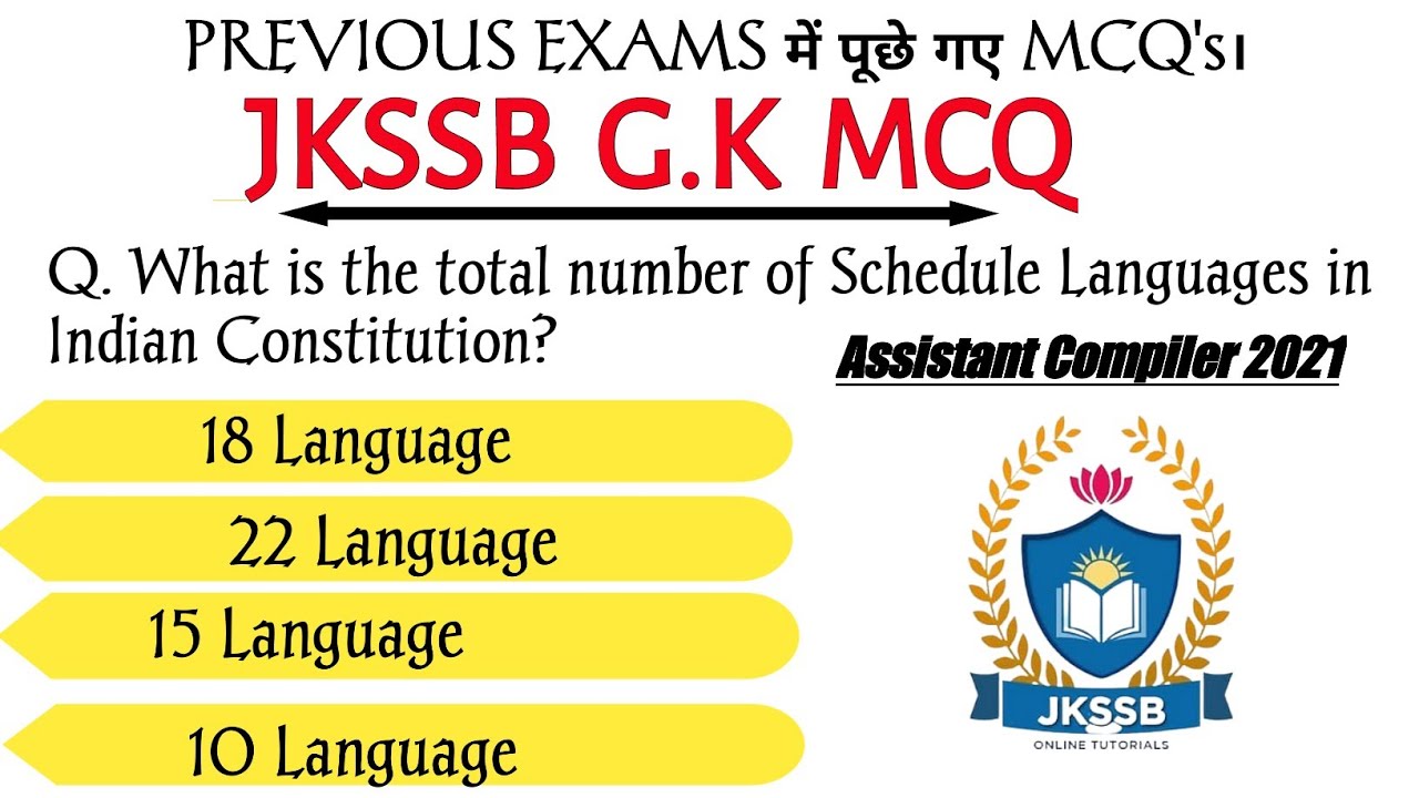 JK General knowledge mcq for jkssb | mcq's for jkssb exams | jkssb ...