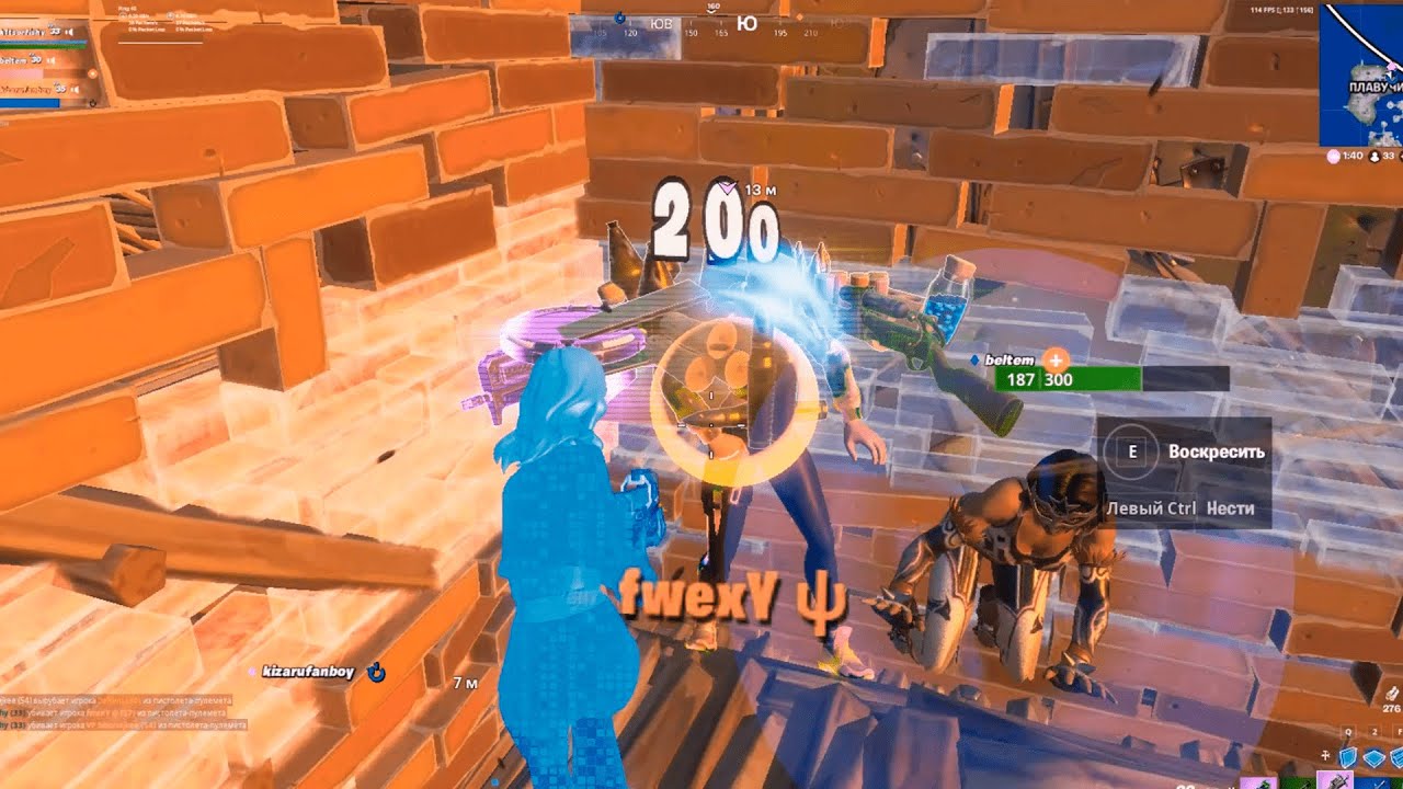 So Long 🍀 | Fortnite Highlights #11 - YouTube