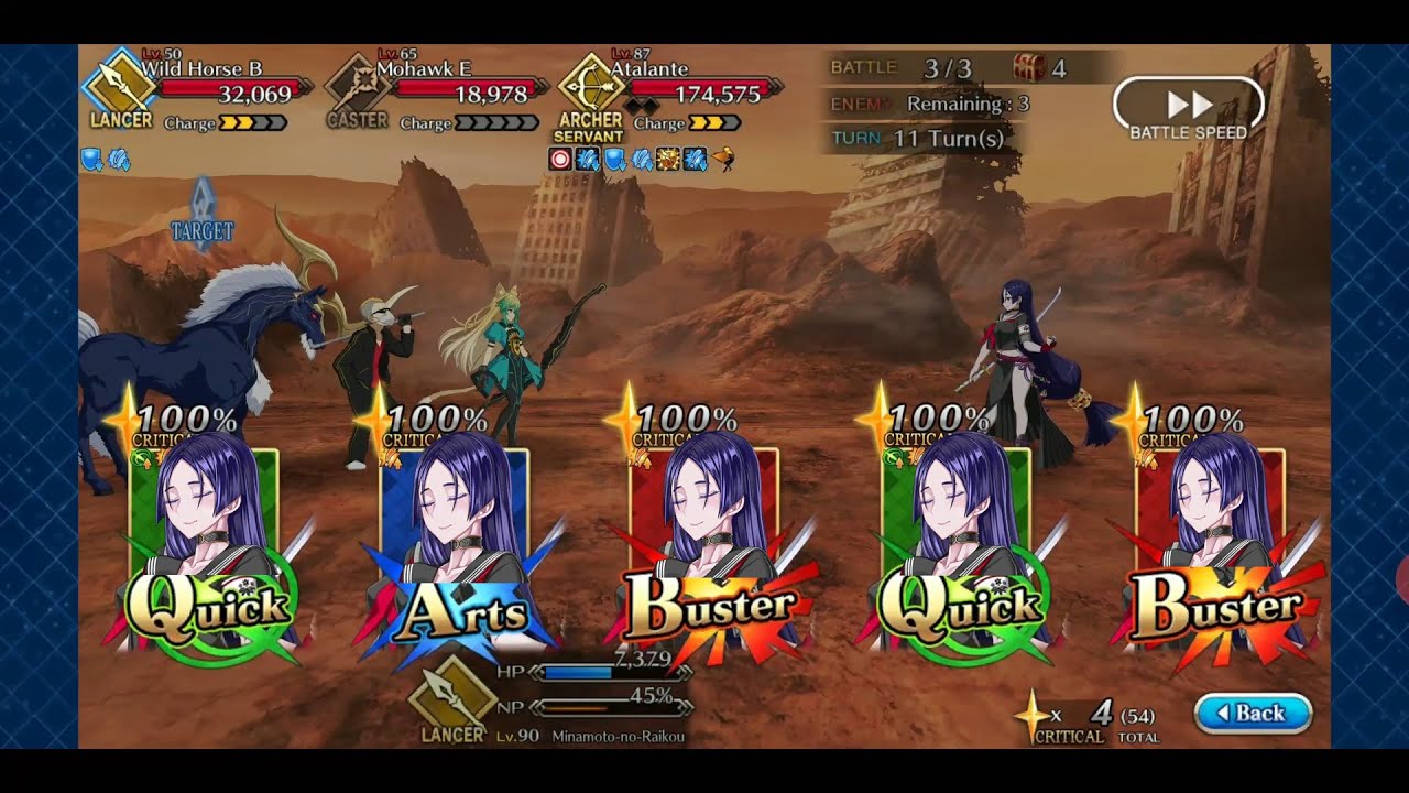 [FGO] Dead Heat Atalante - Reasons to summon Summer Raiko - YouTube