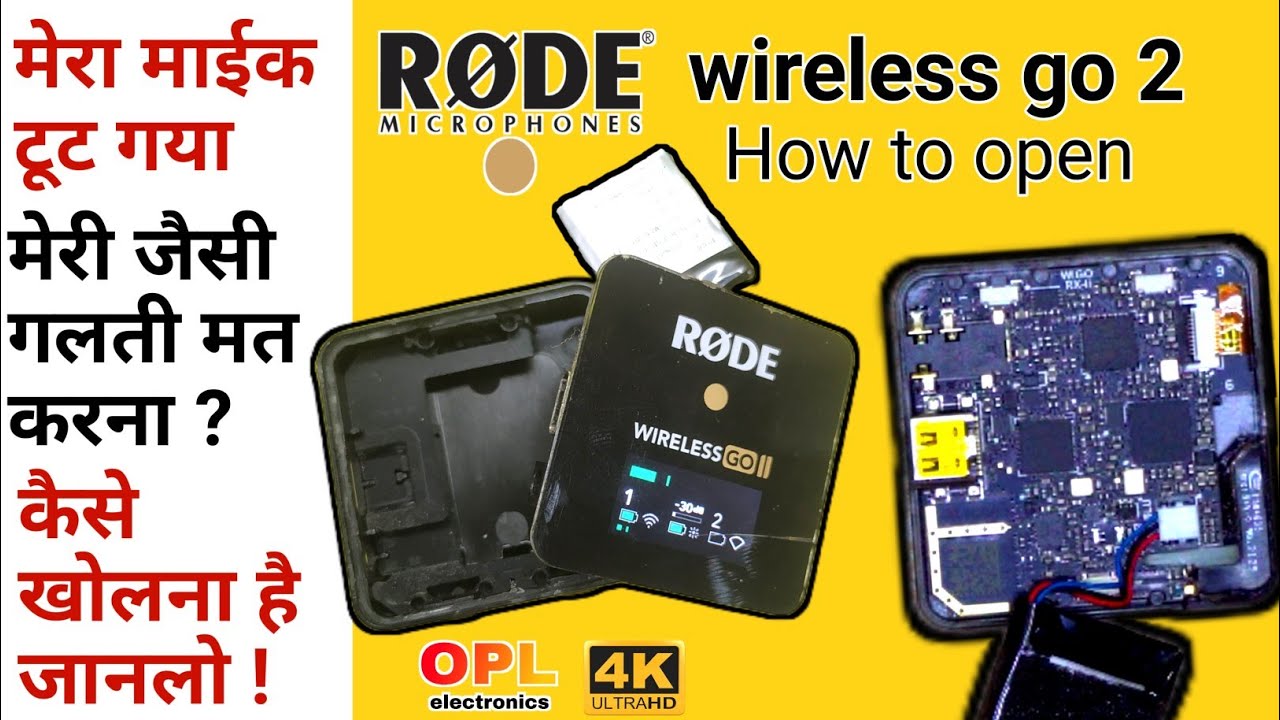 How to Repair Wireless RODE GO 2 MICROPHONE || #rodewirelessgo2 - YouTube