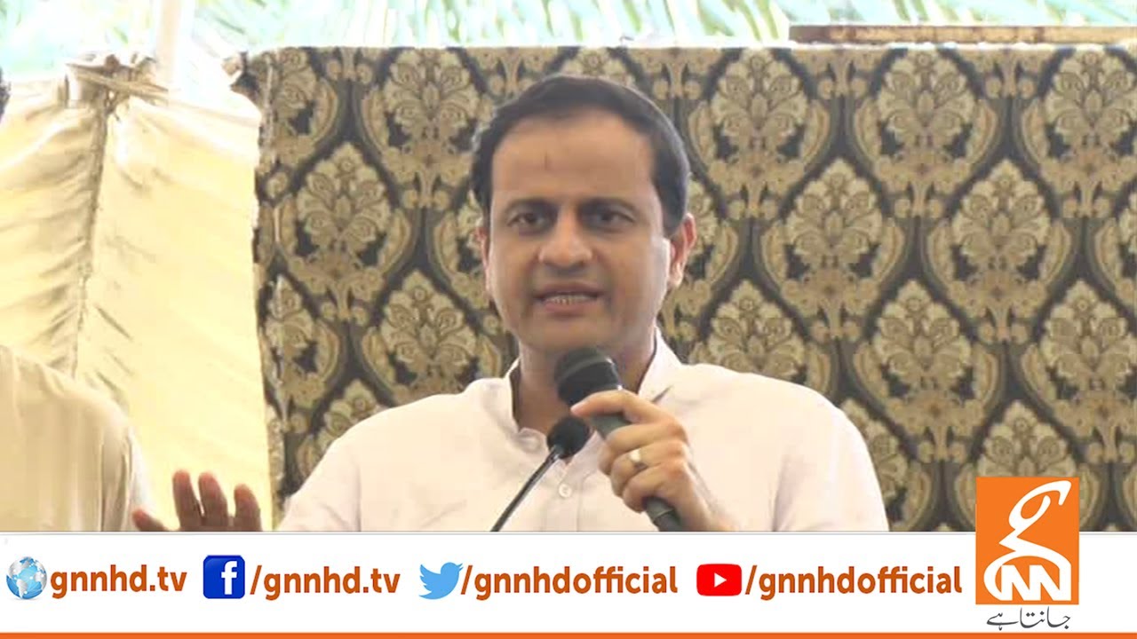 LIVE | Mayor Karachi Murtaza Wahab Address To Ceremony | GNN - YouTube