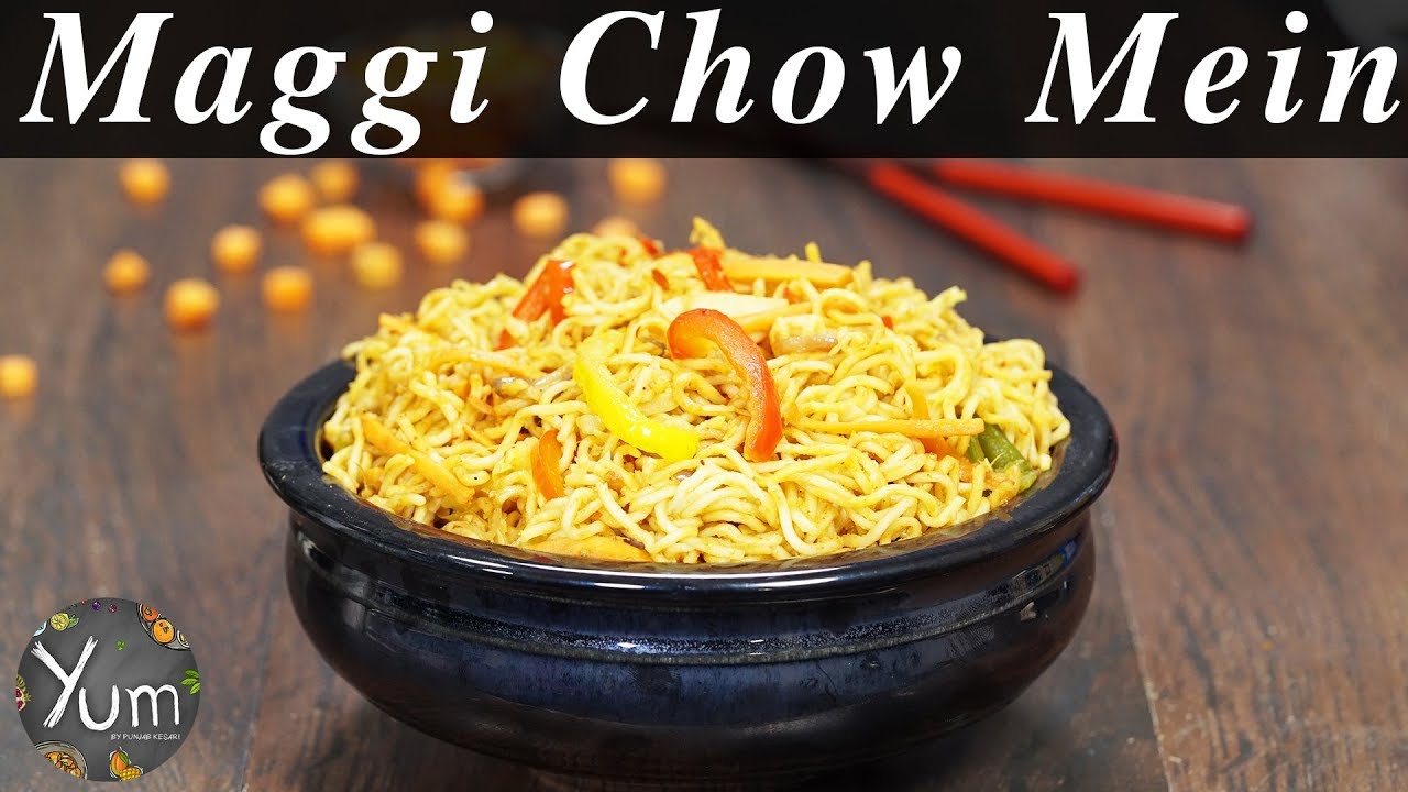Maggi Chow Mein | Maggi Chow Mein recipe | How to Make Maggi Chow Mein ...