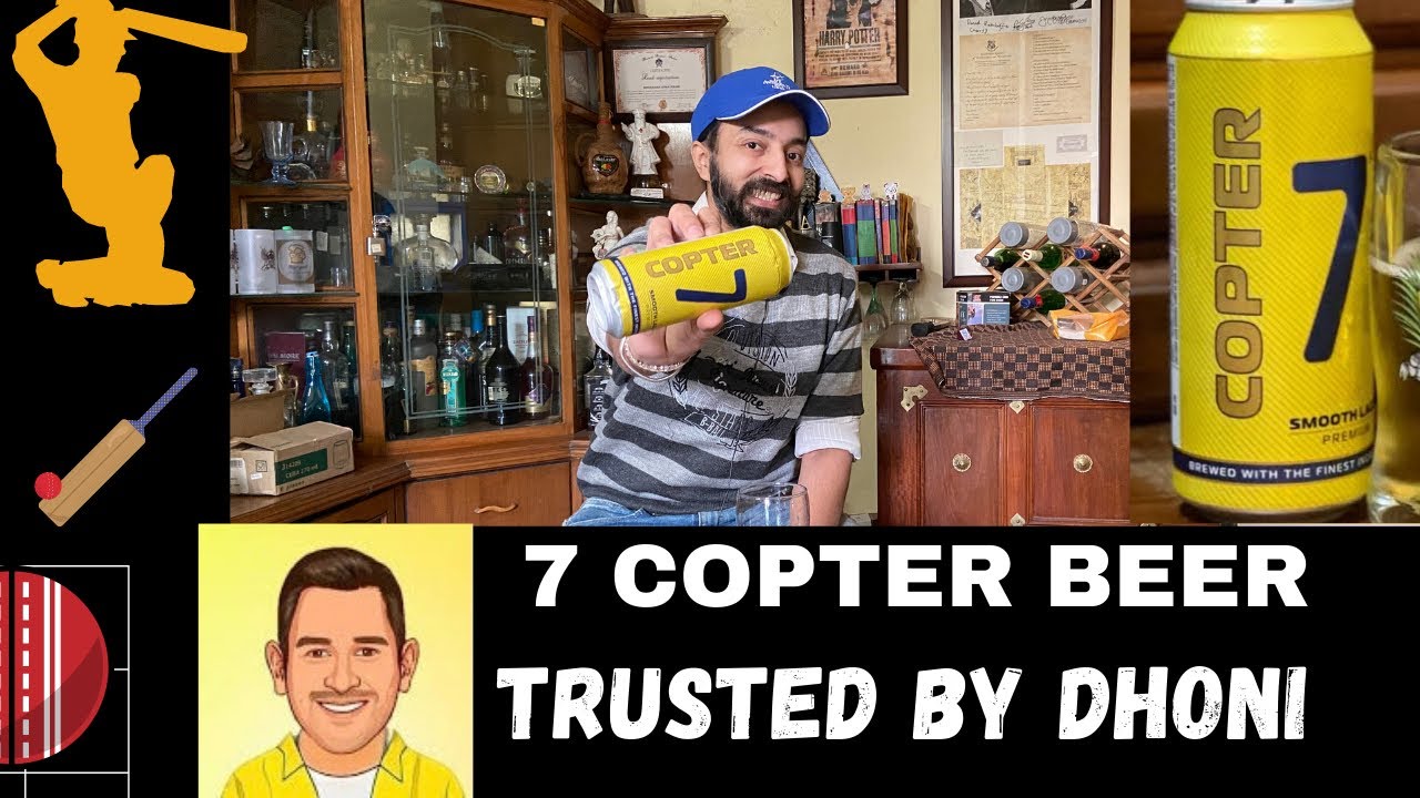copter 7 beer review | कैसा है copter 7 beer in india | ਪੰਜਾਬ ਵਿੱਚ ਨਵੀਂ ...