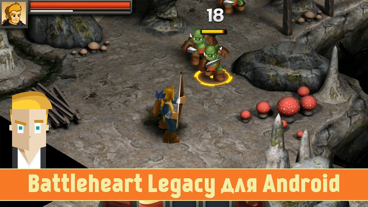 Обзор Battleheart Legacy для Android от Game Plan - YouTube