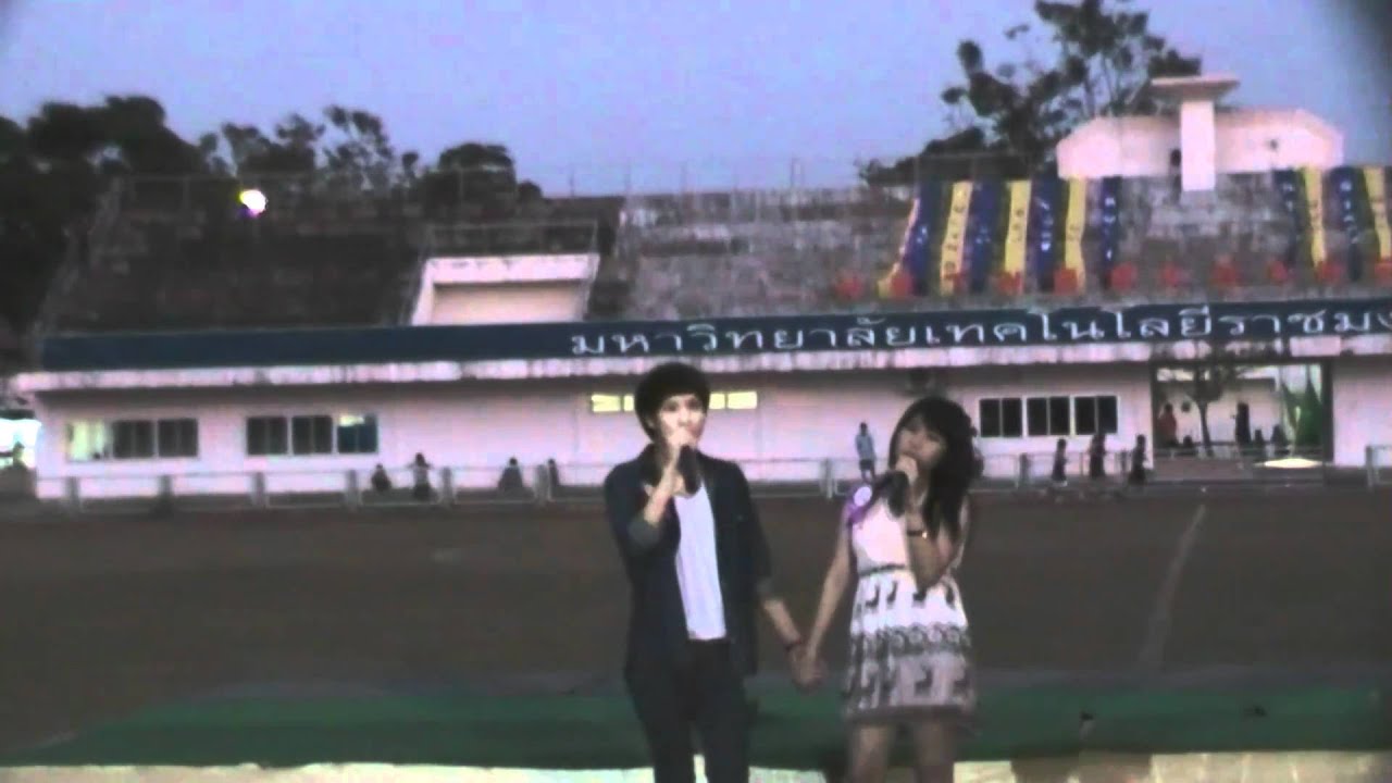 KING MONGKUT'S INSTITUTE OF TECHNOLOGY LADKRABANG [Network Games 16th] @ RMUTT - YouTube