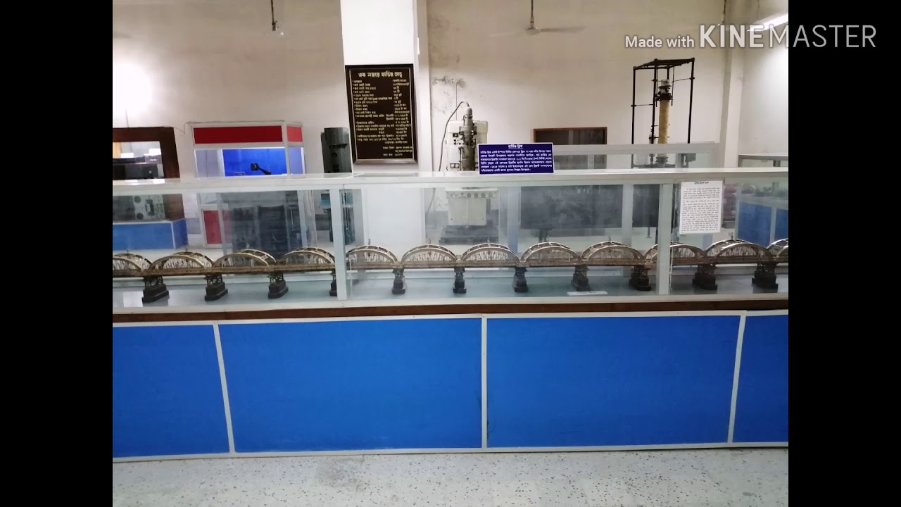 A visit to National Museum of Science and Technology @Agargaon - YouTube