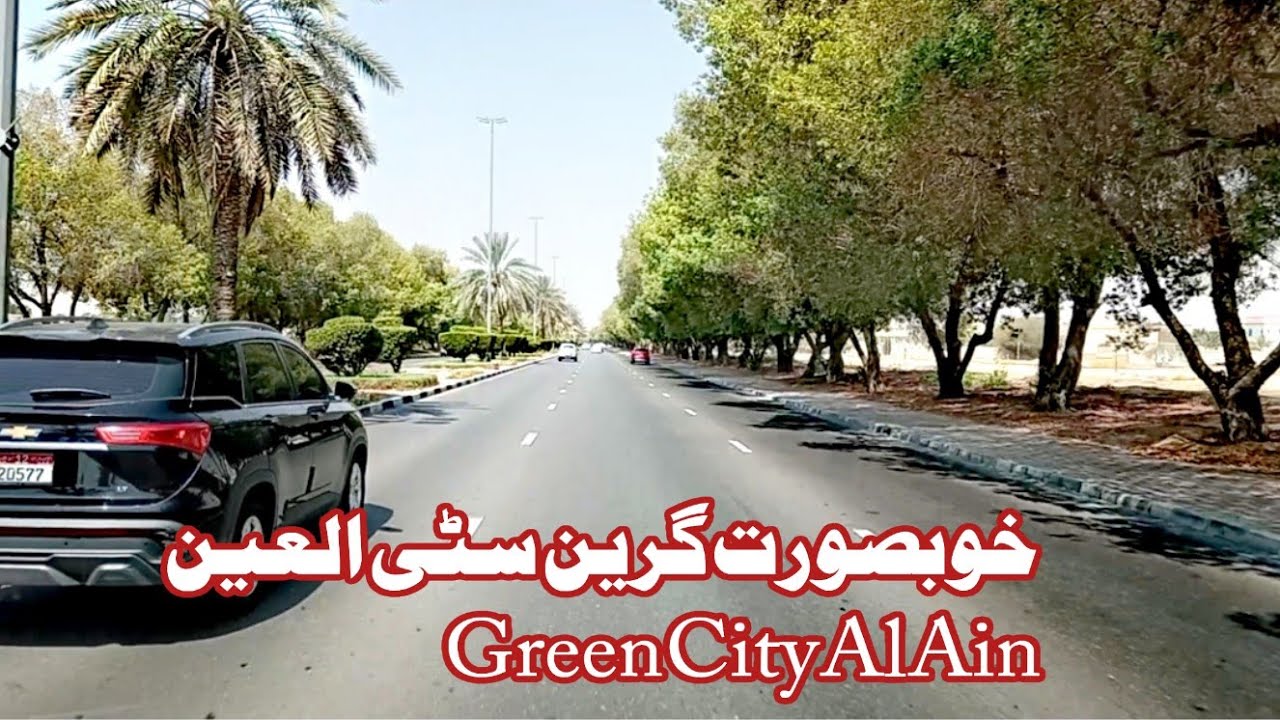 Al Ain City Tour Beautiful and Amazing Place [4k] (Top Attraction ...