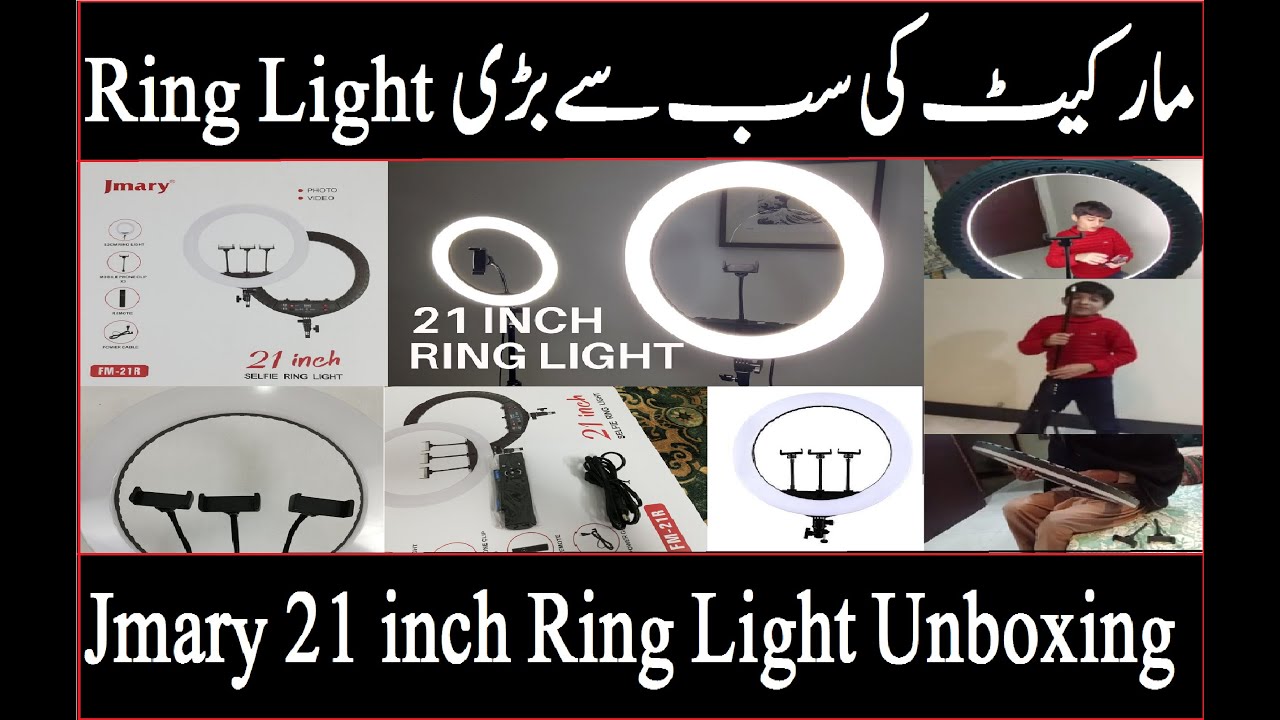 Ring light Unboxing | Jmary Ring Light | Pop Singer | Lifehack ...