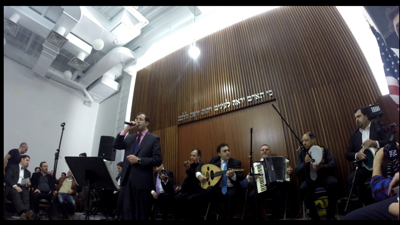 Aleppian Night at Cong Magen David of Manhattan Part II - YouTube