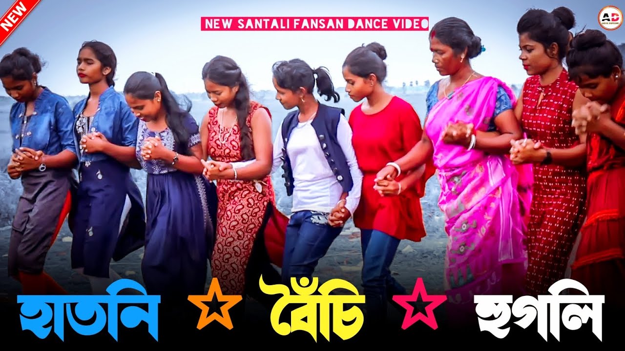 Hatni Program Video 2022 || New Santali Fansan Video 2022 || Akhil ...