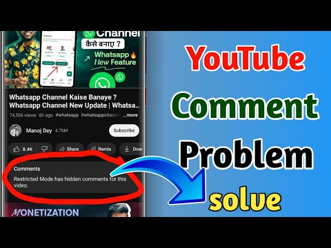 restricted mode has hidden comments for this video, how to ise disable restricted mode 2025