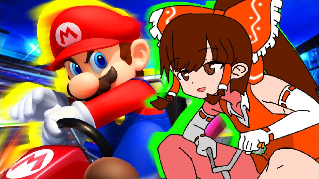 🚗 REIMU RACING 🚗 - YouTube