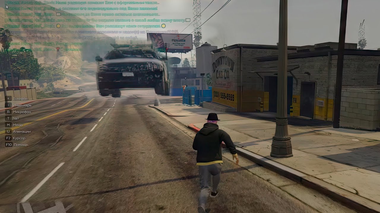 MAGIC! | GTA 5 RP - YouTube