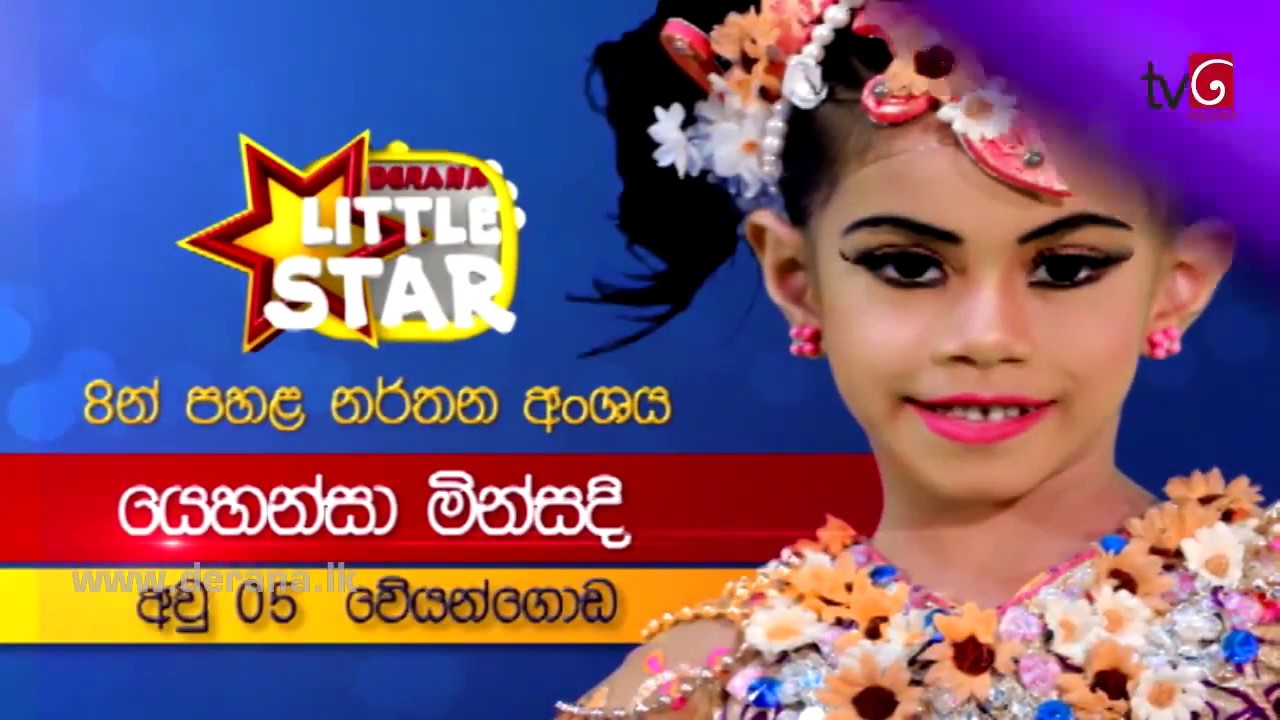 Little Star Season 09 - Dancing - Yehansa Minsandi Lakdusinghe 30-09 ...