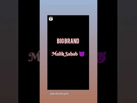 malik shab😍 #shorts #viral - YouTube
