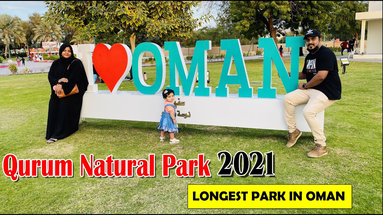 Qurum Natural Park & Amusement Park | Muscat , Oman 🇴🇲 - YouTube