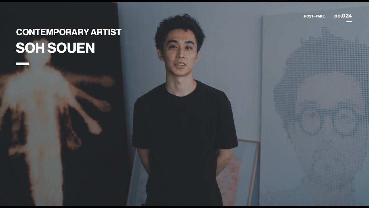 SOH SOUEN (1/2) | POST-FAKE - YouTube