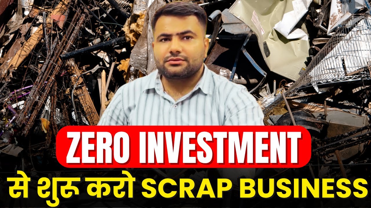 zero investment से भी कर सकते हैं scrap business | #kabarkabusiness | # ...