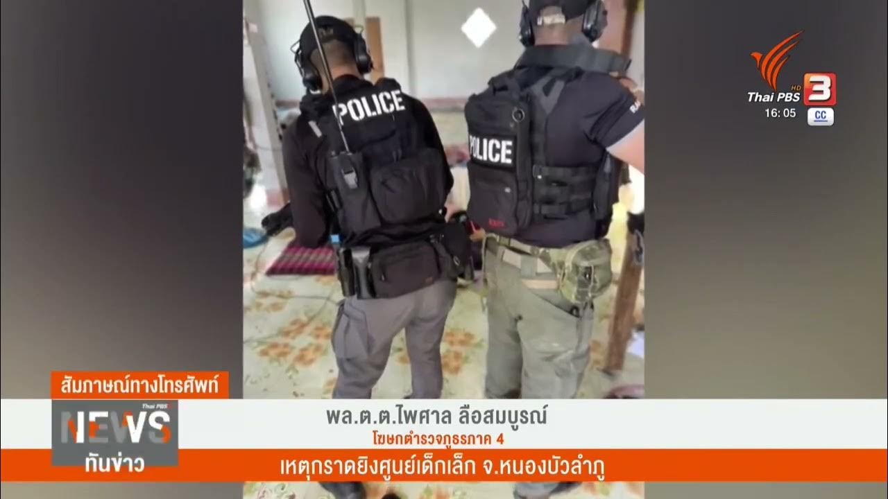 1d800d0c b162 4a79 96d6 d495a85a7e67 hd web - YouTube