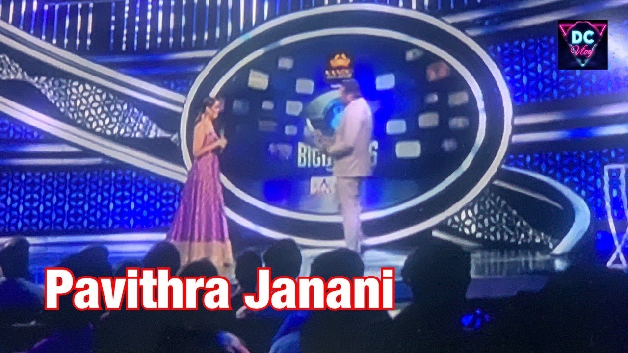 Bigg Boss Tamil Season 8, Pavithra Janani 10th Contestant in Bigg Boss ...
