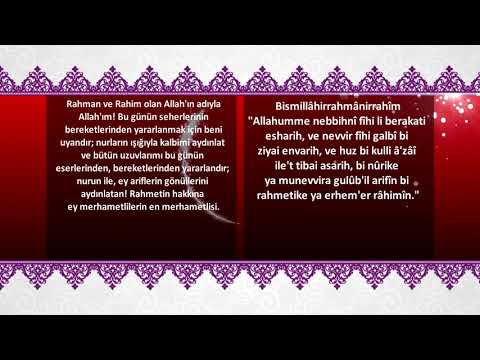 Mübarek Ramazan Ayı'nın 18  Gününün Duası