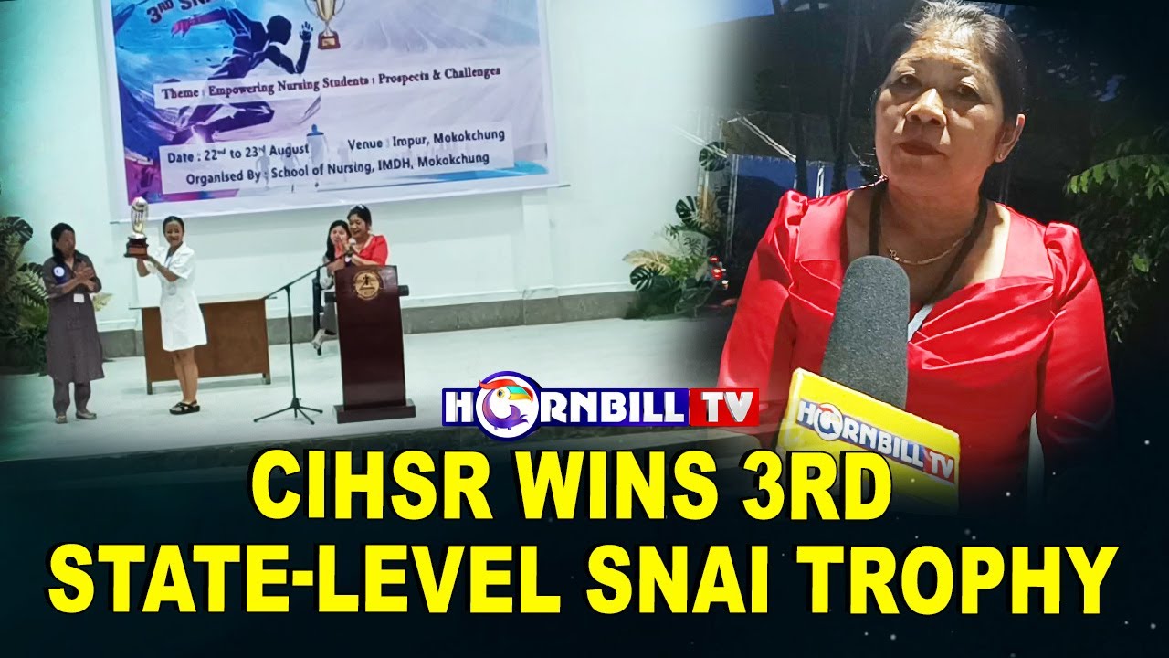 CIHSR WIN 3RD STATE-LEVEL SNAI TROPHY - YouTube