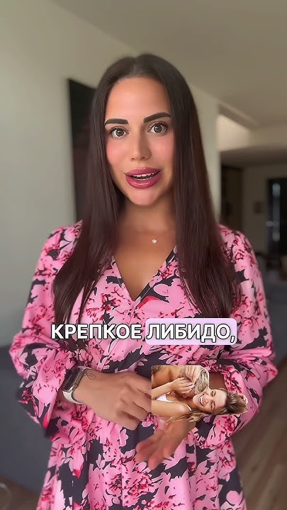 Лучшая добавка для повышения тестостерона у мужчин 🔥💪🏽 мужскоездоровье