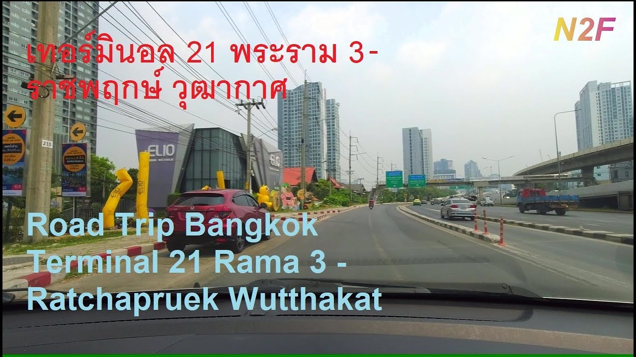 RAMA 3 BRIDGE: ROAD TRIP BANGKOK 🌉 สะพานพระราม 3 - YouTube