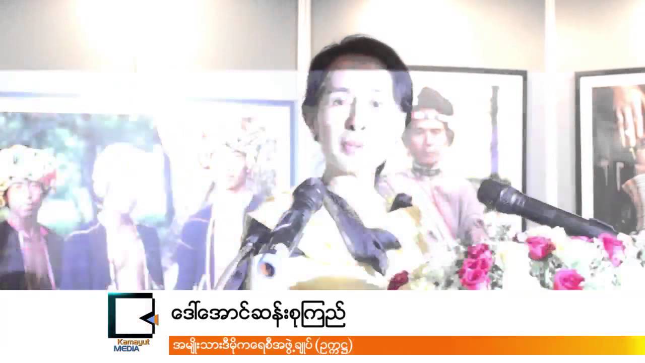 Richard Diran Opens His Exhibition on Vanishing Tribes of Burma in ...