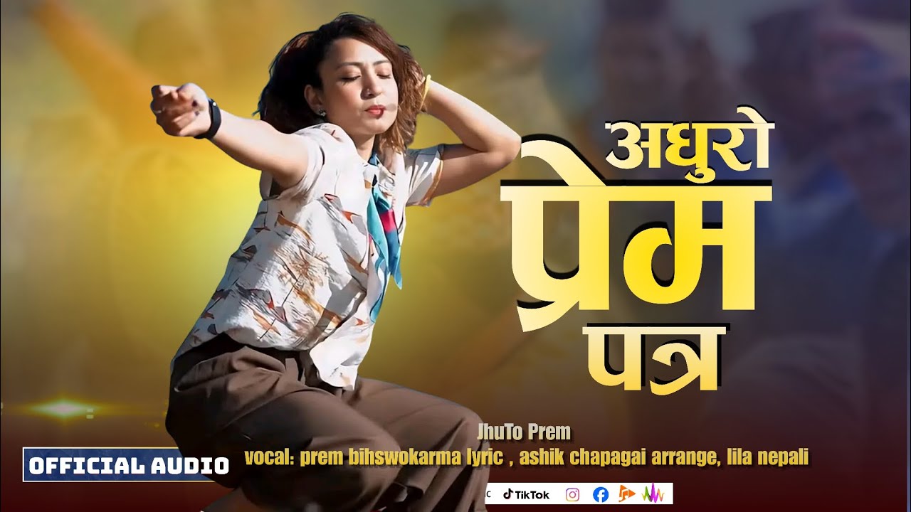 NEW NEPALI SONG - ADHURO PREM -2025 popular singer . - YouTube