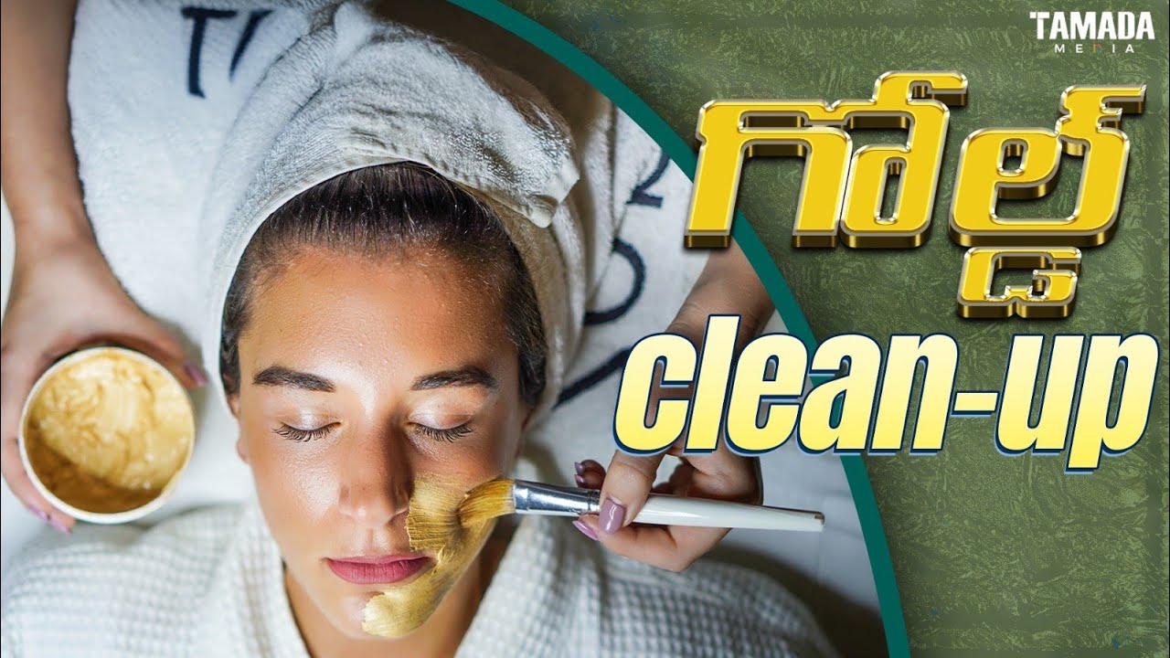 Gold clean-up tutorial @beauticianCourse - YouTube