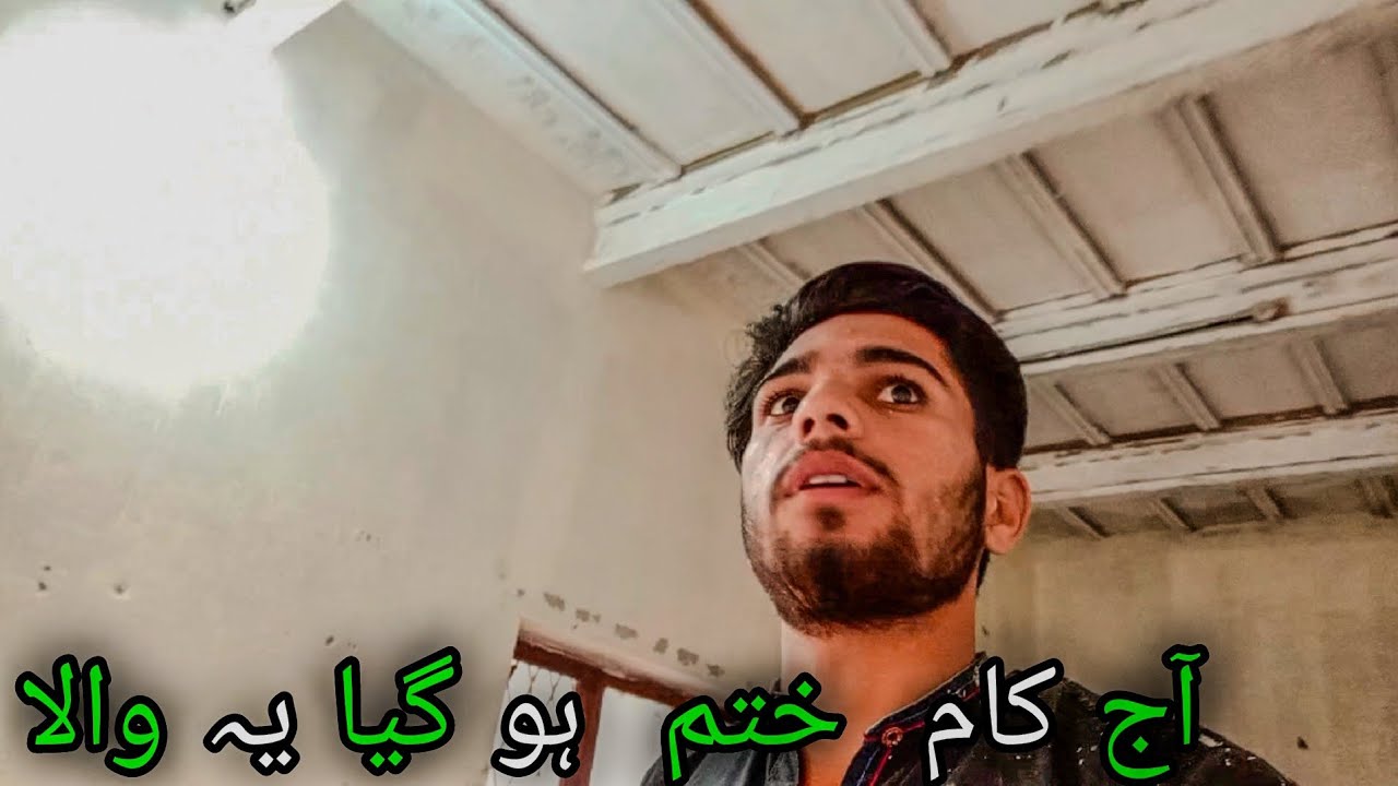 Aj Kam Khatam Ho Gia Yahan Say 🤗 Waheed Khan Vlogs - YouTube