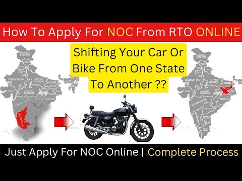 How To Get NOC From RTO ONLINE | Online NOC Kaise Nikale | How To ...