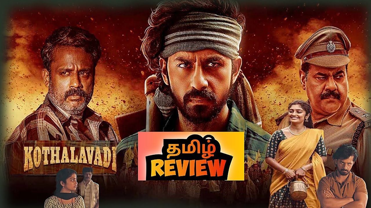 Kothalavadi (2025) Tamil dubbed Movie Review | Kothalavadi Movie Review ...