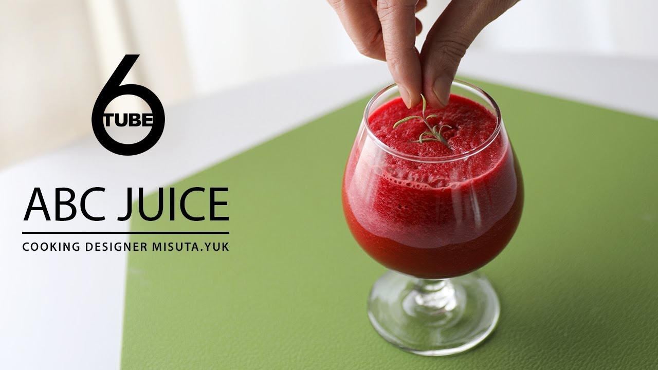 아침에 한 잔씩 마시는 ABC주스 만드는법 *ABC JUICE - YouTube