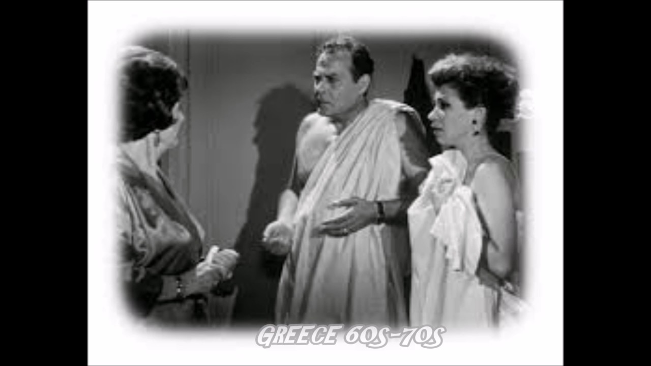 ΓΙΩΡΓΟΣ ΜΟΥΖΑΚΗΣ *Η ΒΙΛΛΑ ΤΩΝ ΟΡΓΙΩΝ*- INSTRUM.JAZZ- GREEΚ ΜΟVIE- 60s ...