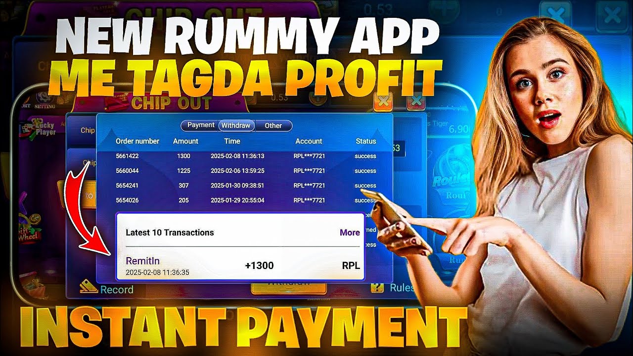 2025 Rummy /Dragon vs Tiger Tricks today & Rummy Real Cash Game / Instant Win - YouTube