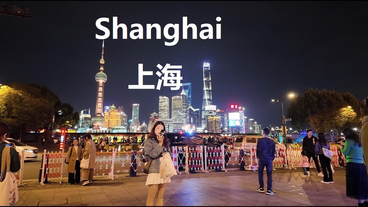 Shanghai City Walk in VLOG 4K｜Huangpu Street night｜Xuhui District ...