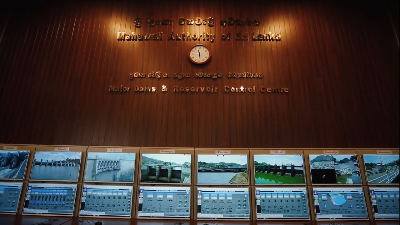 Major Dams and Reservoir Control Centre – Mahaweli River - YouTube