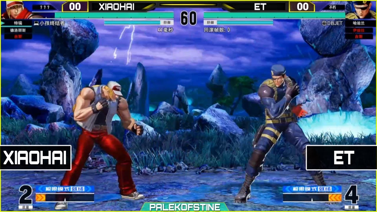 KOF 15 - Xiaohai (小孩) Vs ET (表哥) FT07 [09/01/2024] KOF XV um severo ...