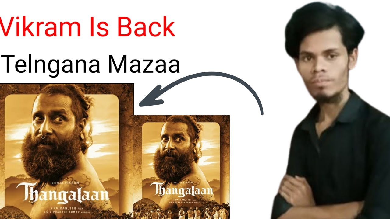 Thangalaan Trailer Review || Shubham Kochale Reaction - YouTube