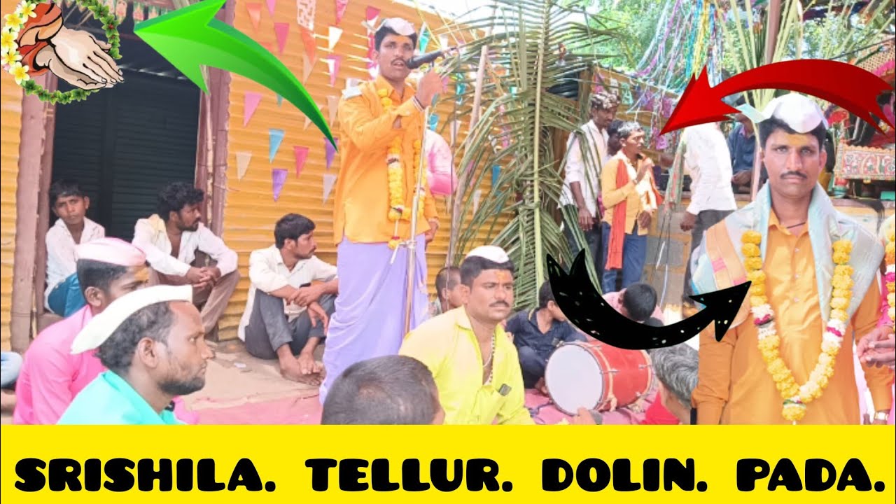 ಸಮಾಧಾನ ಹಾಗಲತಾ ನಡದ ಕಾರ್ಯಕ್ರಮ ಅಳಗಿ ಬಿsrishila. tellur. dolin. pada - YouTube