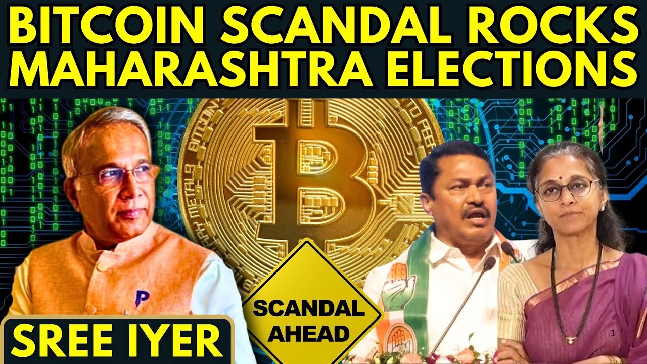 Bitcoin scandal rocks Maharashtra Elections - YouTube